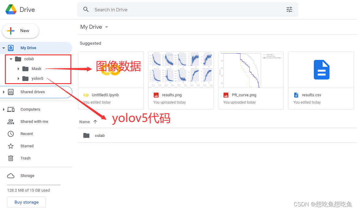 使用谷歌colab的GPU资源训练YOLOv5_colab yolov-CSDN博客