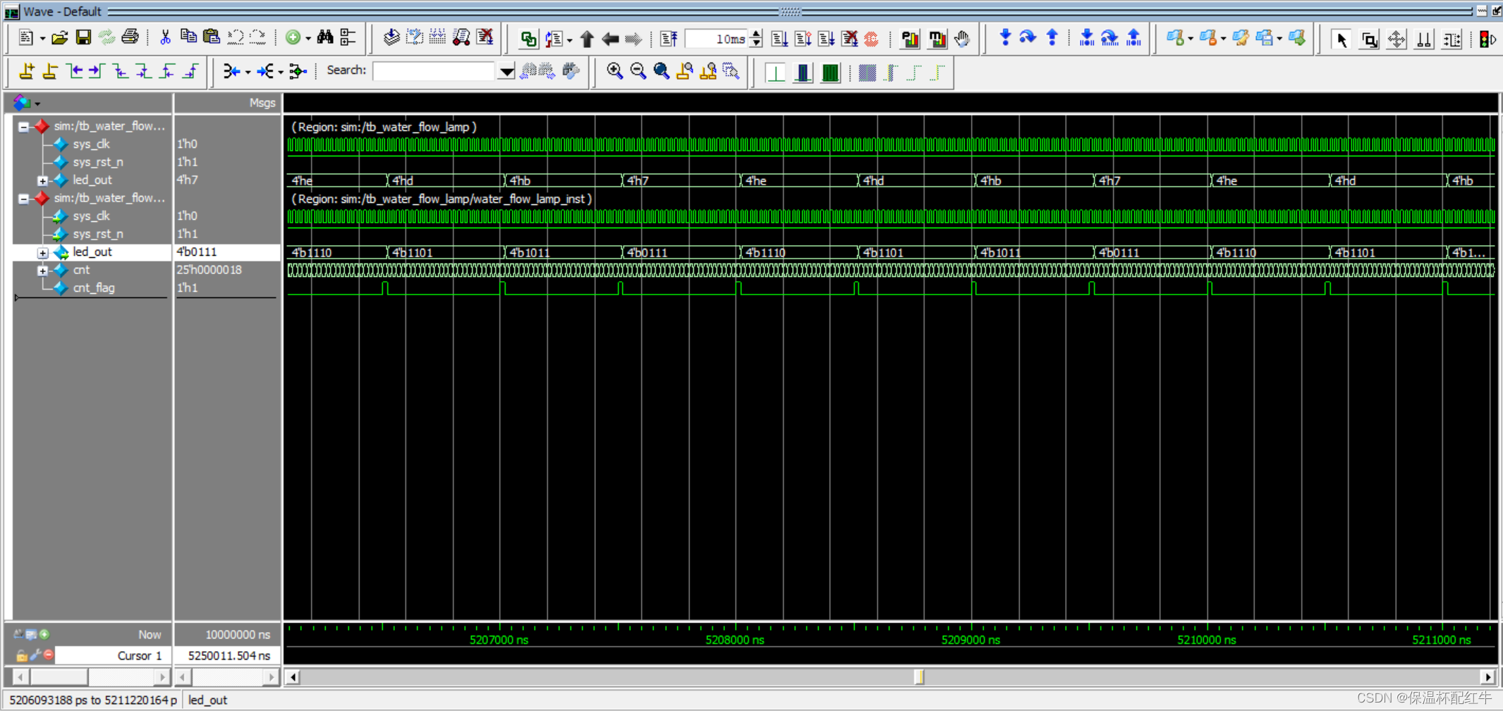 FPGA学习笔记：verilog基础代码与modelsim仿真(五)——流水灯_modelsim仿真led闪烁-CSDN博客