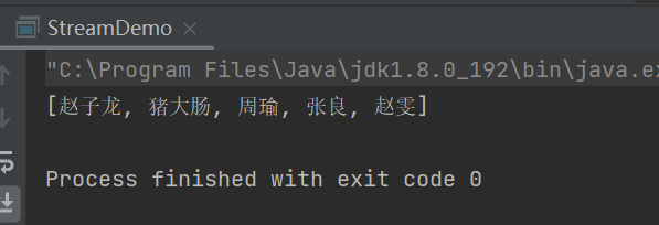 Java Stream流指南：优雅处理集合数据_stream流处理集合-CSDN博客