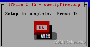 如何在Linux发行版安装“IPFire”免费防火墙-CSDN博客