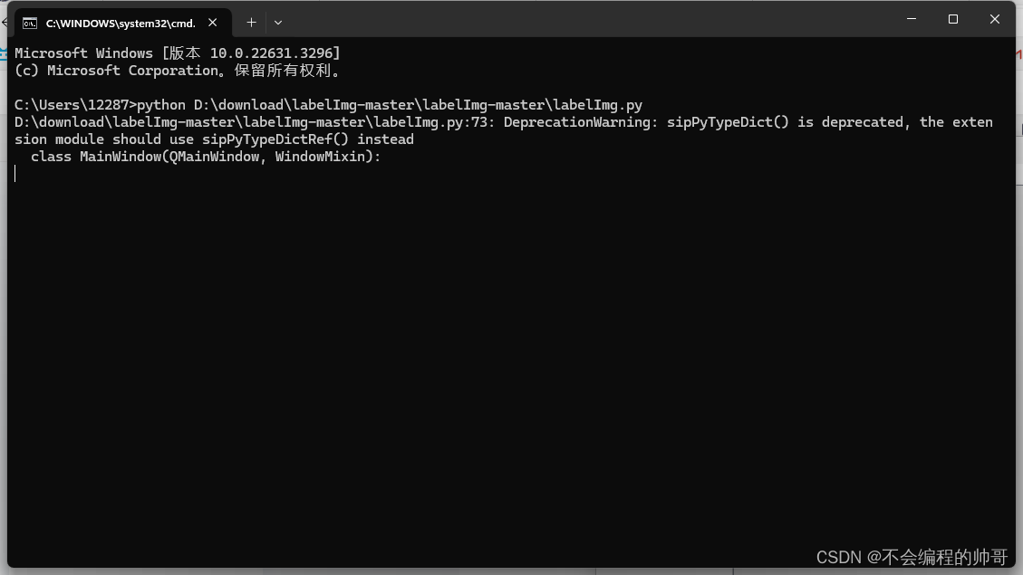 labelImg安装时报错解决方法(亲测解决)_labelimg安装失败-CSDN博客