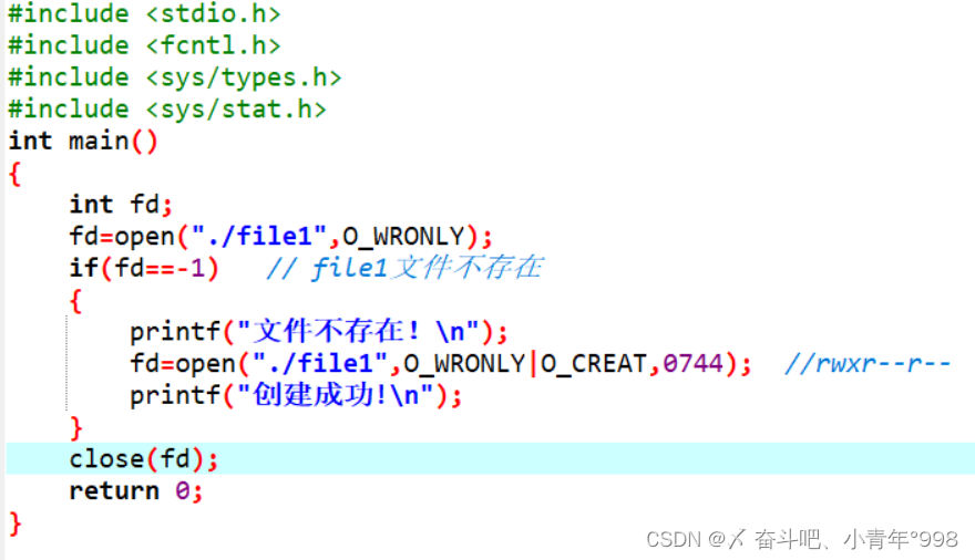 Linux系统文件的编程(open,write,read,lseek)_linux read源码-CSDN博客