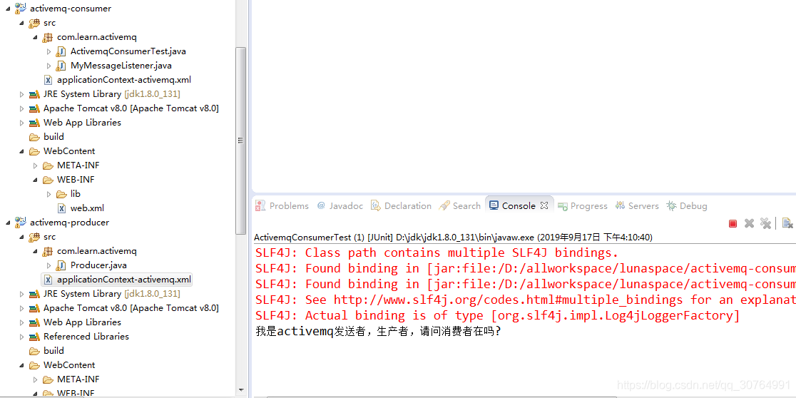 spring整合Activemq入门实战详细介绍二_非maven项目整合activemq-CSDN博客