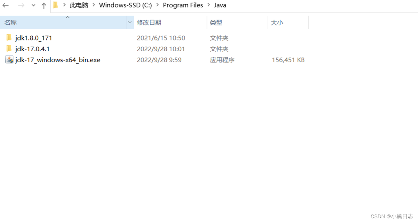 更换java版本环境变量burp Suite安装 小黑渗透工程栈（工具篇1）burpsuite对应java版本 Csdn博客 