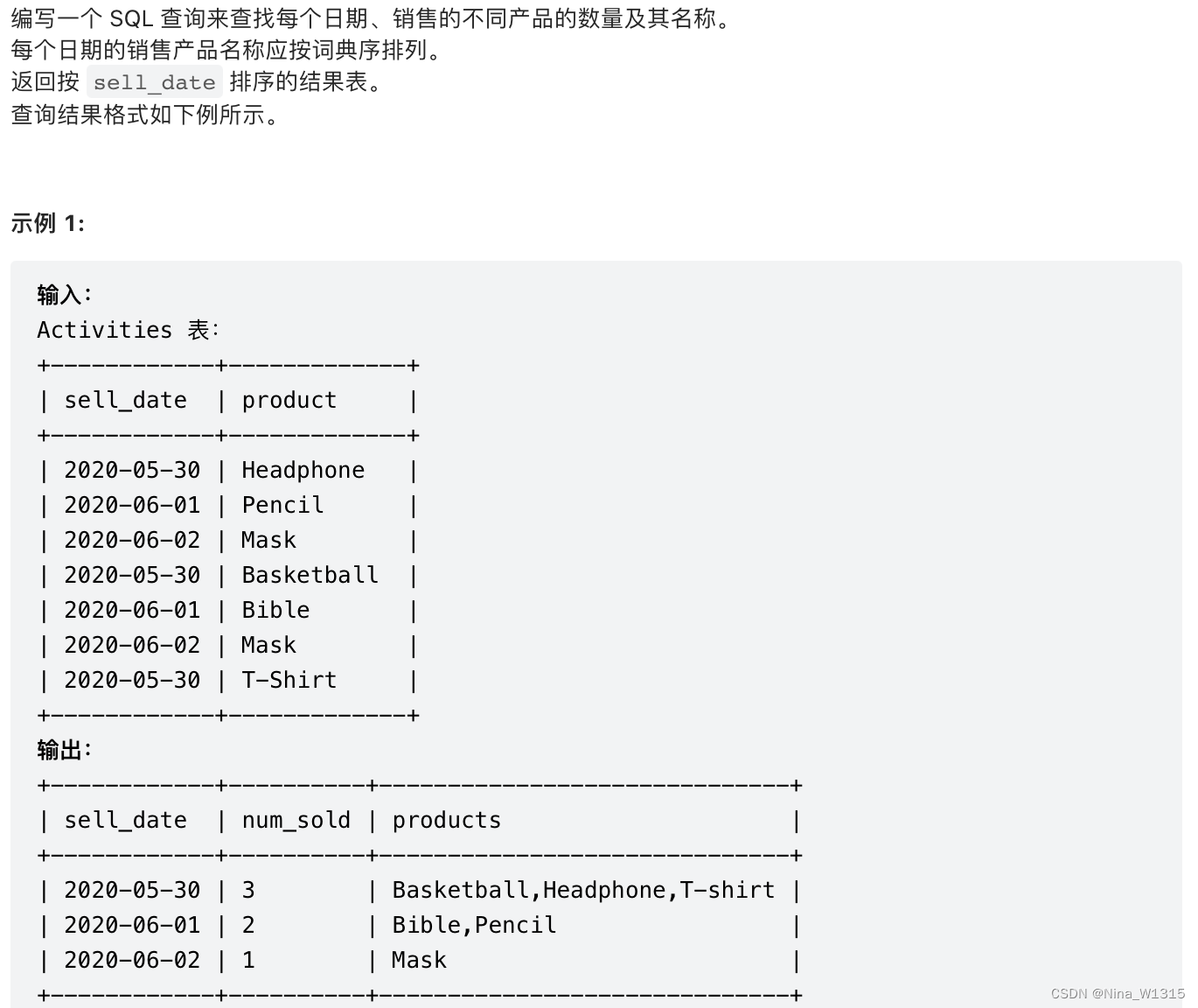 SQL基础50题_经典sql50题-CSDN博客
