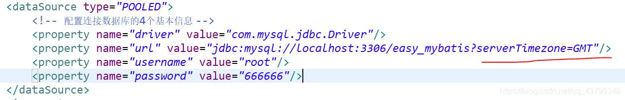 Maven配置Mybatis项目异常：“java.lang.ClassNotFoundException: Cannot find class: com.mysql.jdbc.Driver ...
