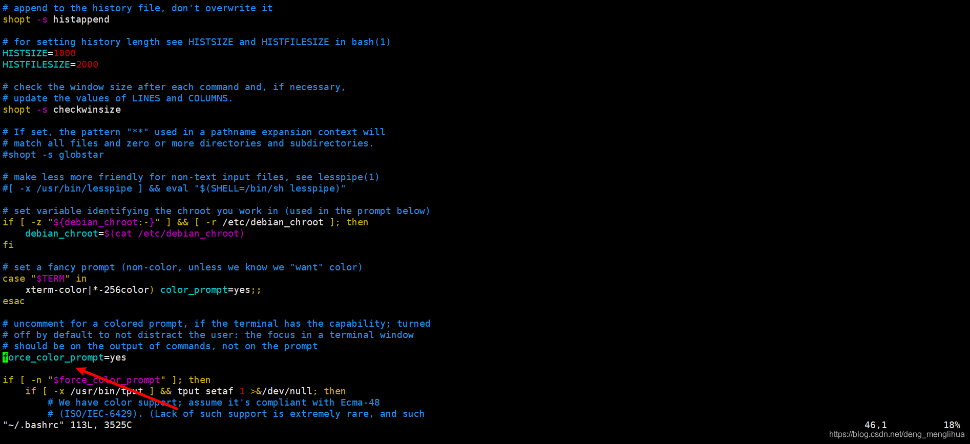Ubuntu终端高亮显示配置指南-CSDN博客