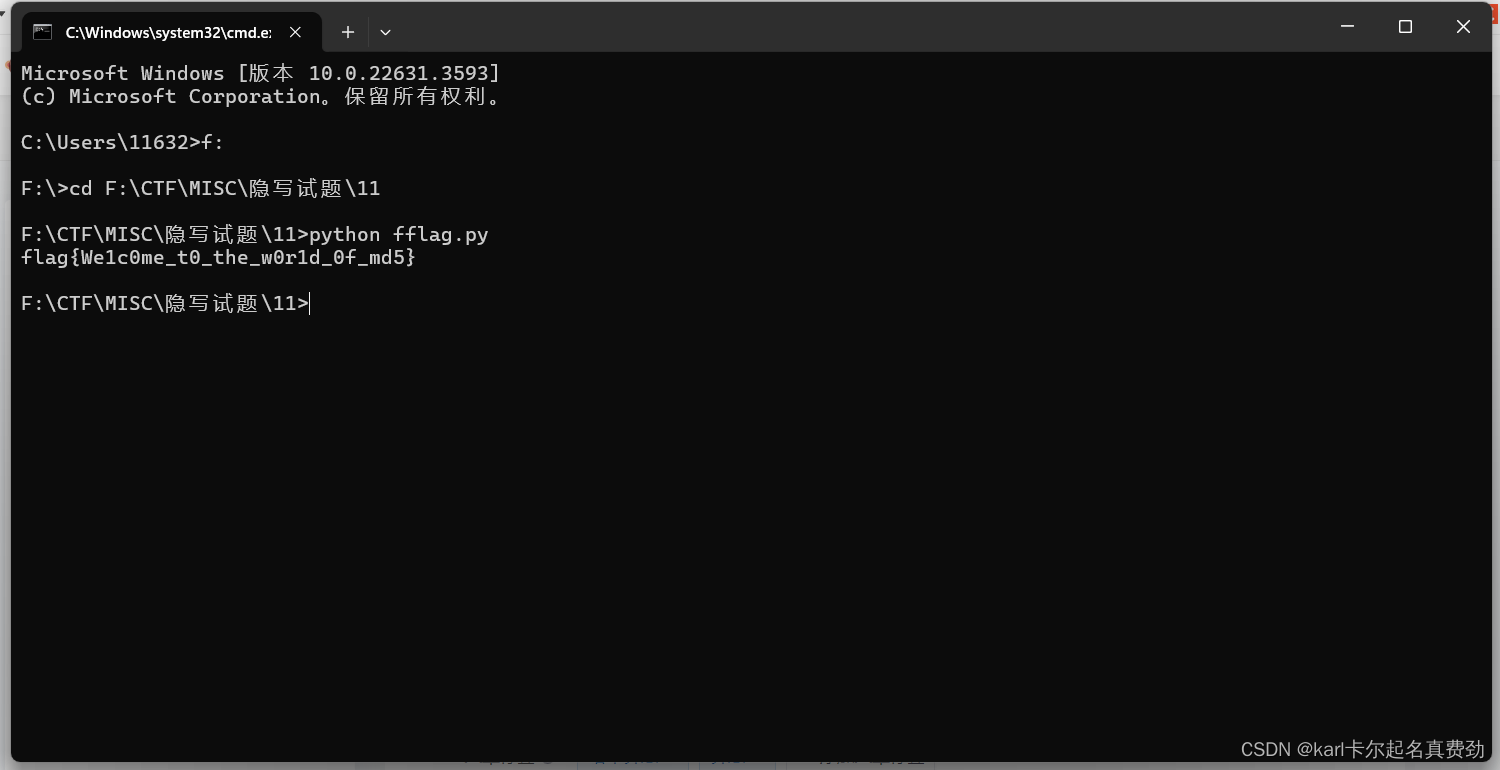 BUGKU/Crypto-easy_hash_easy-hash-CSDN博客