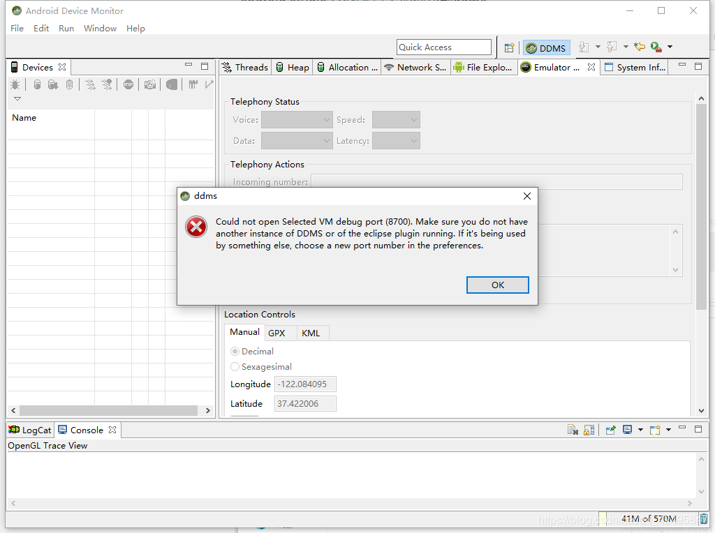 【android studio】3.0版本以上如何找到ddms_android ddms 路径-CSDN博客