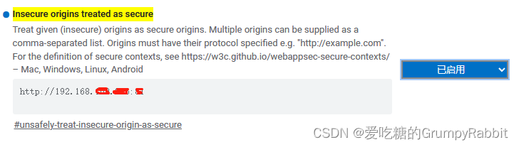 HTML+JavaScript+CSS3实现人脸识别页面，前端捕获base64格式照片转file形式传递给后端，若识别成功则跳转到主页面，失败 ...