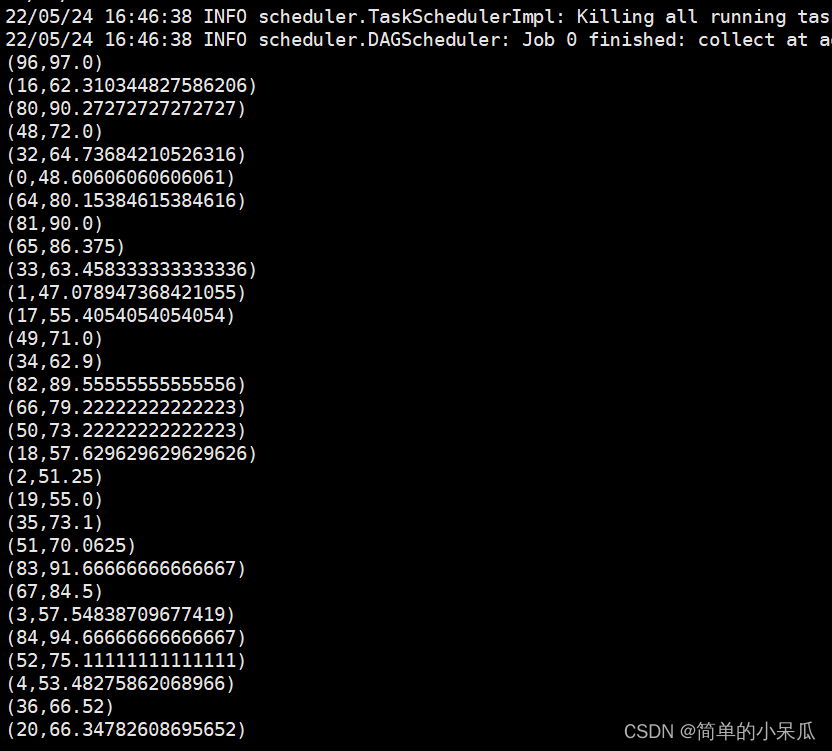 用spark Graphx进行图计算(详细步骤)scala从nebula读取数据用 Graphx进行图计算 Csdn博客