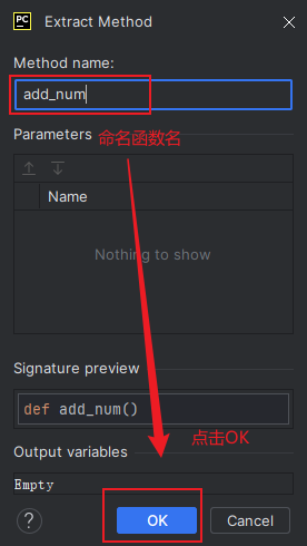 056、PyCharm 快速代码重构的方法_pycharm extract method-CSDN博客