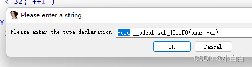 《算法还原 - CTF》逆向exe程序 + ida Pro 反汇编分析伪C代码 + python算法复现_ctf exe逆向-CSDN博客