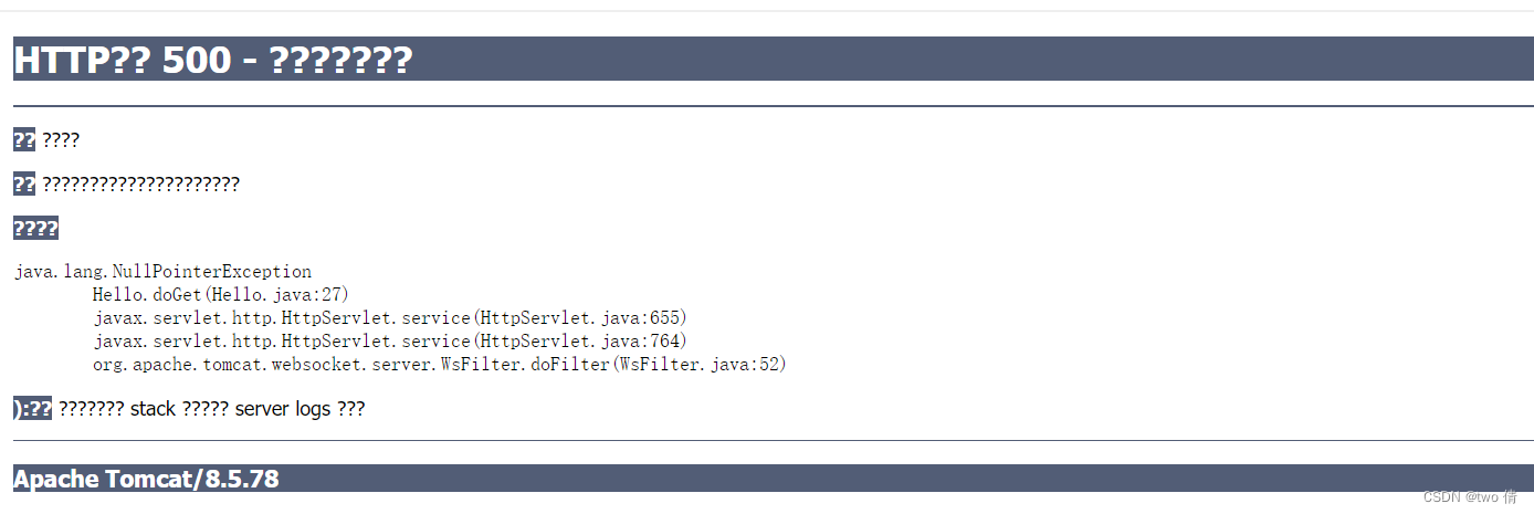 Tomcat和Servlet_javax.servlet版本-CSDN博客