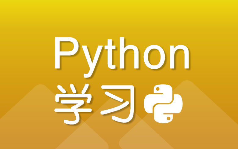 Python ——列表嵌套含义 、列表嵌套数据查询 Python List嵌套 Csdn博客