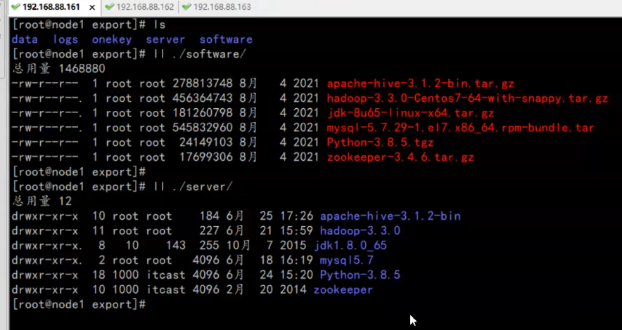 HBase,JavaAPI操作 HBase,220827,_java truncate hbase表-CSDN博客