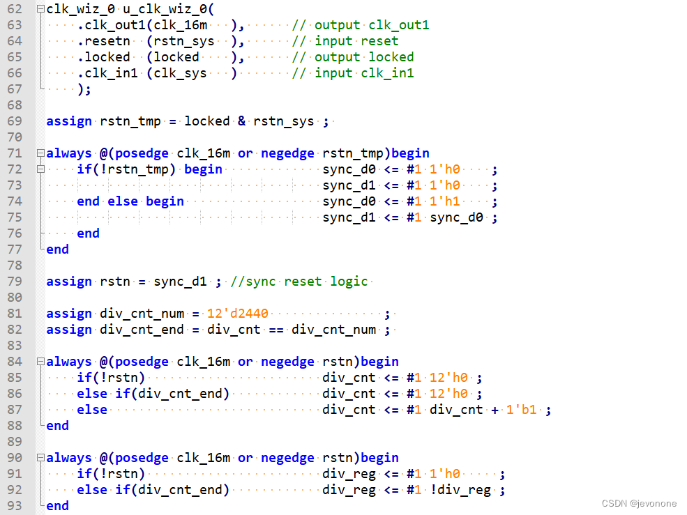 一、移植蜂鸟E203 RISCV CPU到ZYNQ_zynq riscv-CSDN博客