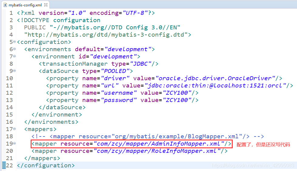 解决myBatisBUG:org.xml.sax.SAXParseException; lineNumber: 1; columnNumber: 39; 文件提前结束。-CSDN博客