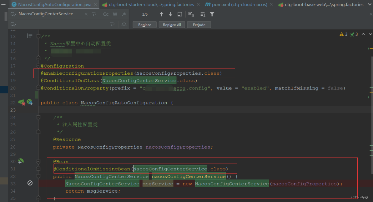 Spring Boot 注解（五）@PropertySource_springboot property source-CSDN博客