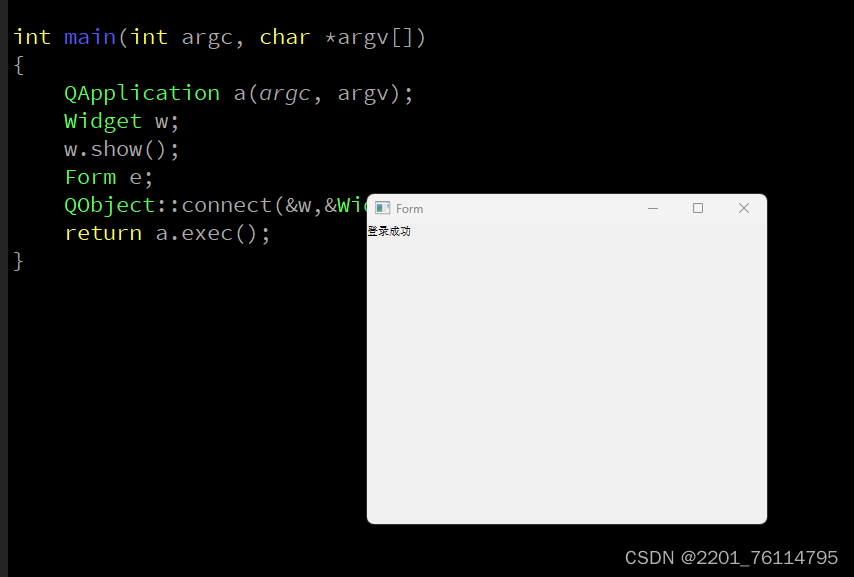 C++GUI编程示例：Form和Widget类实现登录功能-CSDN博客
