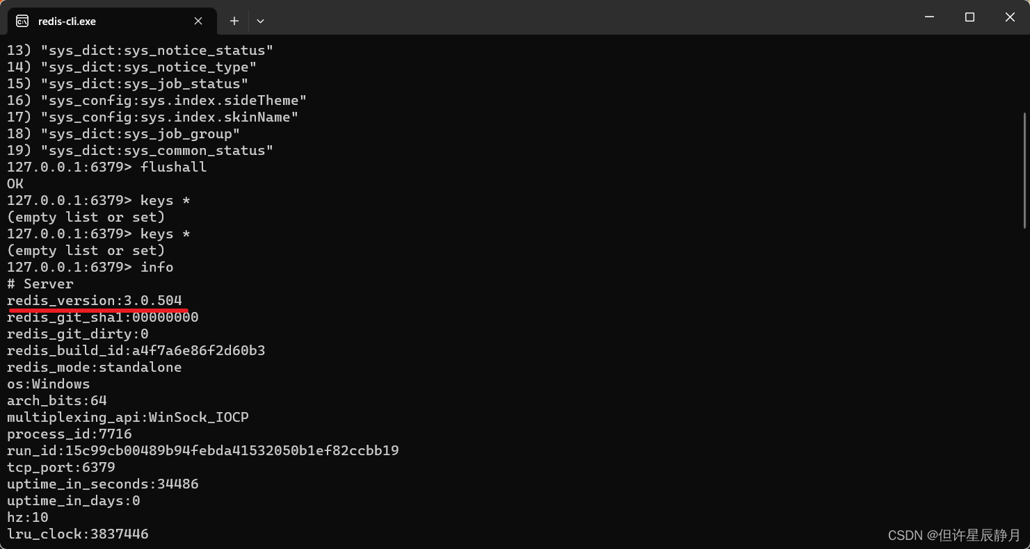 Springcloud Gateway配置redisratelimiter限流无效不起作用，redis中无限流信息getaway Redis限流失效 Csdn博客