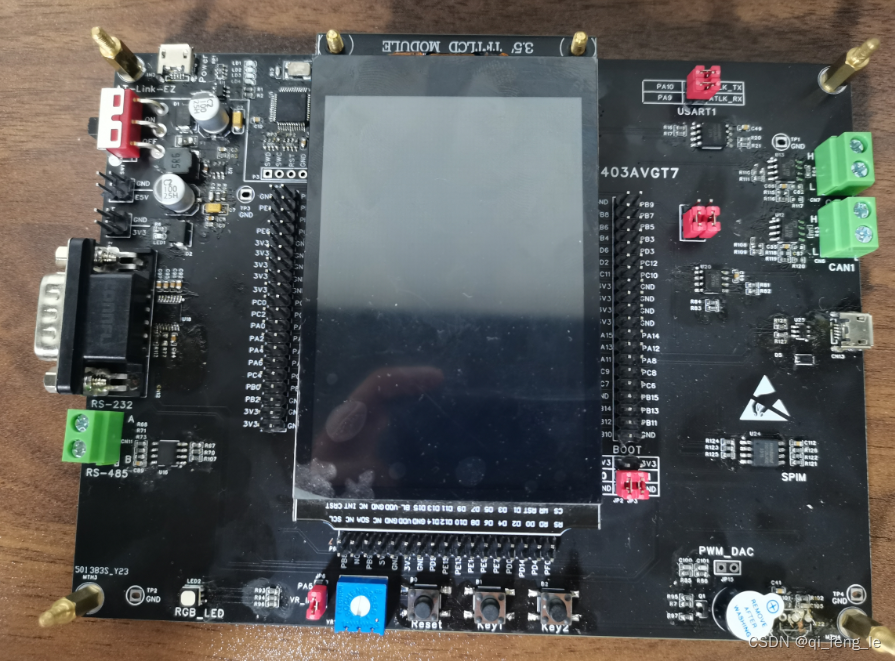 第三十五章 AT32F403A基于V2库 XMC 16bit驱动LCD_at32 xmc-CSDN博客