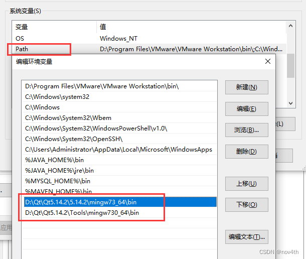 Windows10安装Qt_qt下载安装教程win10-CSDN博客