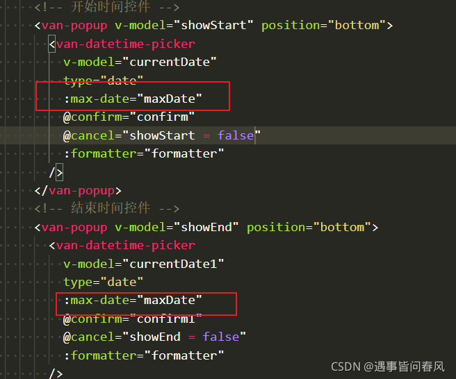 vant使用datetime-picker组件设置maxDate和minDate遇到的坑_van-datetime-picker的max-date、min-date会卡死--CSDN博客