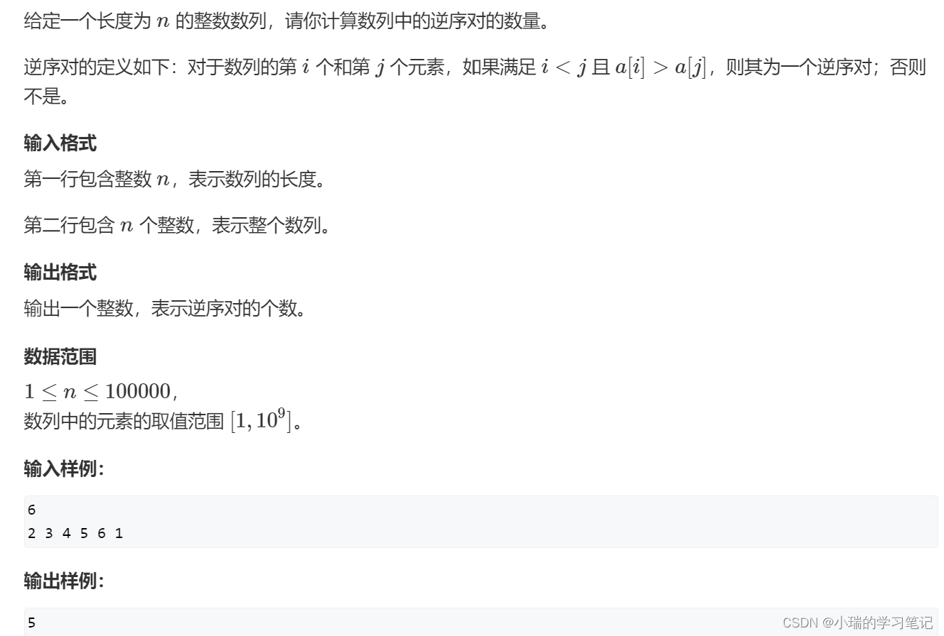 LeetCode 101：和你一起你轻松刷题（C++）总篇章正在陆续更新_leetcode101-CSDN博客