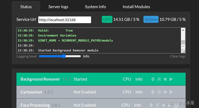 向CodeProject.AI服务器添加新模块-CSDN博客