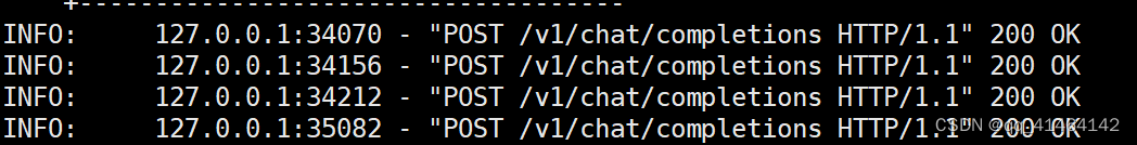 FastGPT部署安装_fastgpt安装-CSDN博客