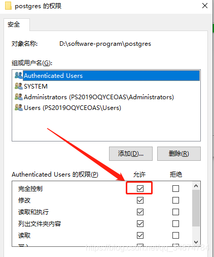 Win10 postgresql 安装过程中出现错误：“ Failed to load sql modules into the database cluster“_安装pgsql得时候报错 ...