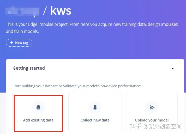 创客项目秀 | 基于 XIAO 开发板的语音向导_edge impulse kws-CSDN博客