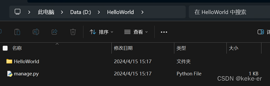 实践：创建HelloWorld项目和在IIS中配置HelloWorld项目_helloworld.-CSDN博客