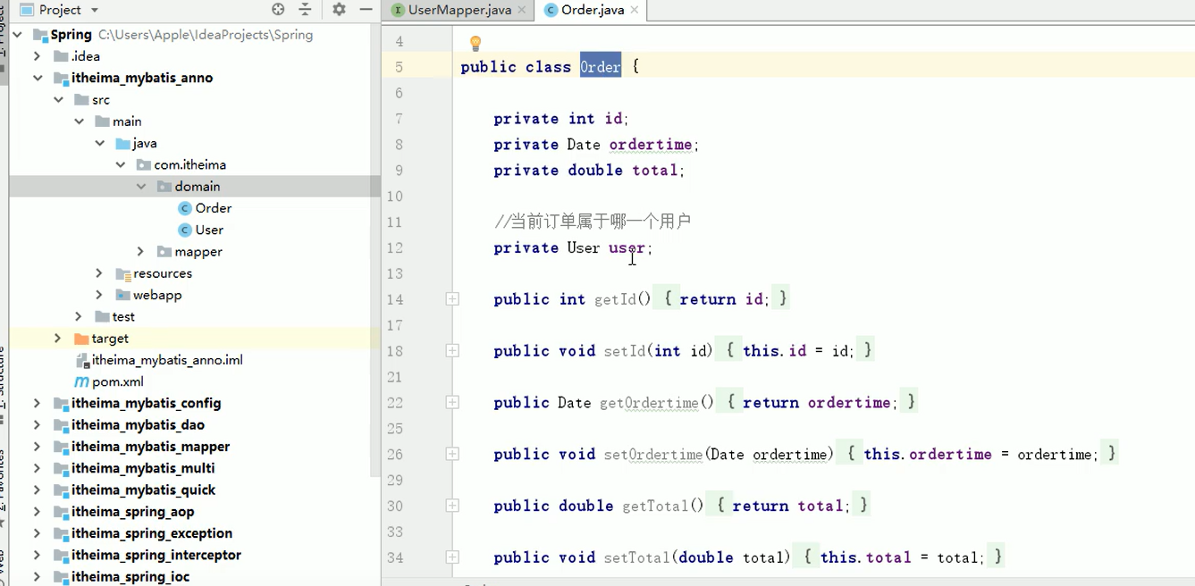 java202304java学习笔记第六十七天-ssm-动态sql-一对一得注解1-CSDN博客