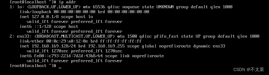 win11 nat网络下部署nginx 在nginx下部署前端项目_nat nginx-CSDN博客
