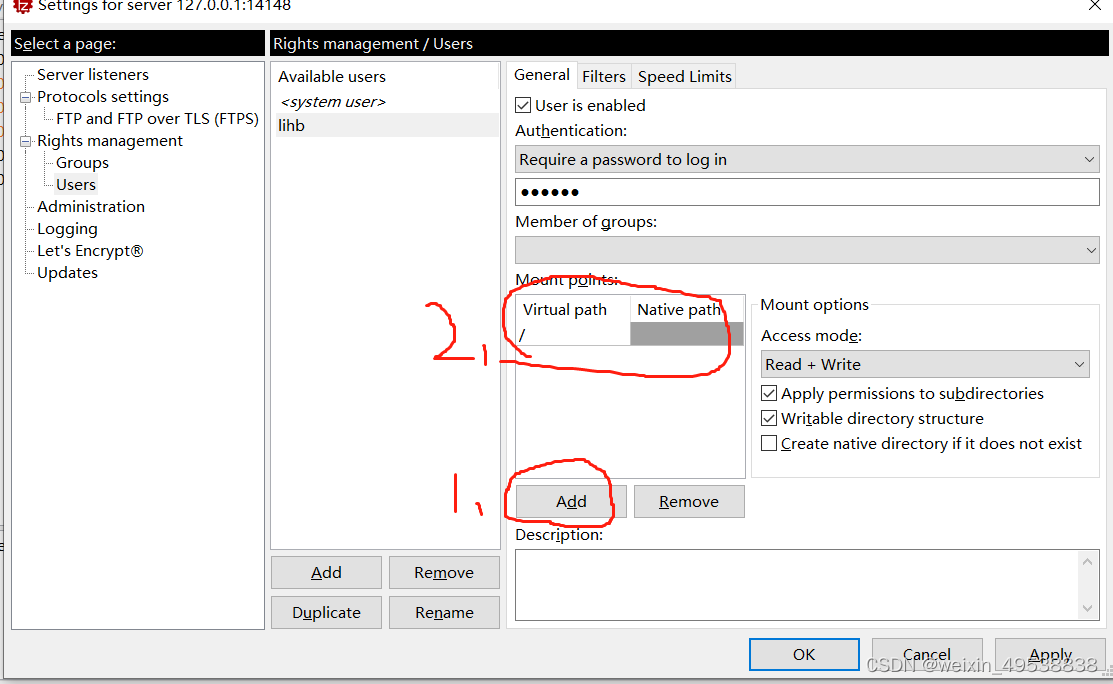 FileZilla服务端下载-CSDN博客
