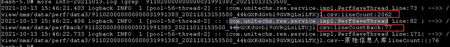 Java中使用renameTo方法导致文件数据缺失_android开发renameto成功之后,文件不见了-CSDN博客