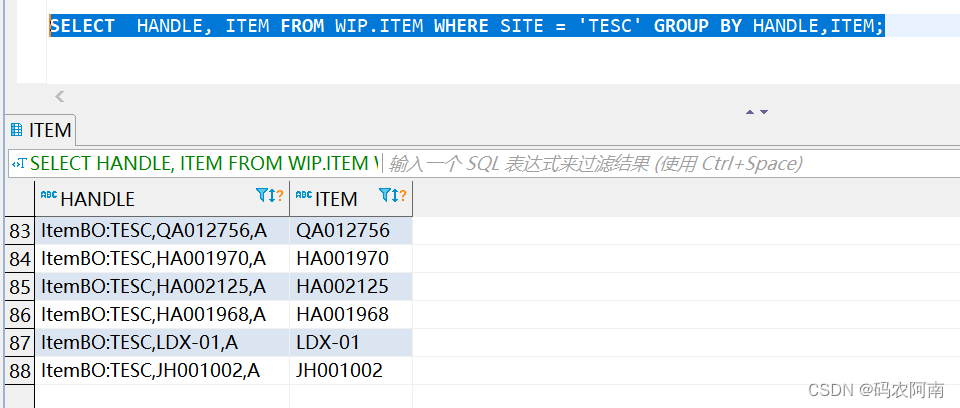 hana语法中使用group by报错:SAP DBTech JDBC:[227] :not a GROUP BY expression：‘XXX’must be in group by ...