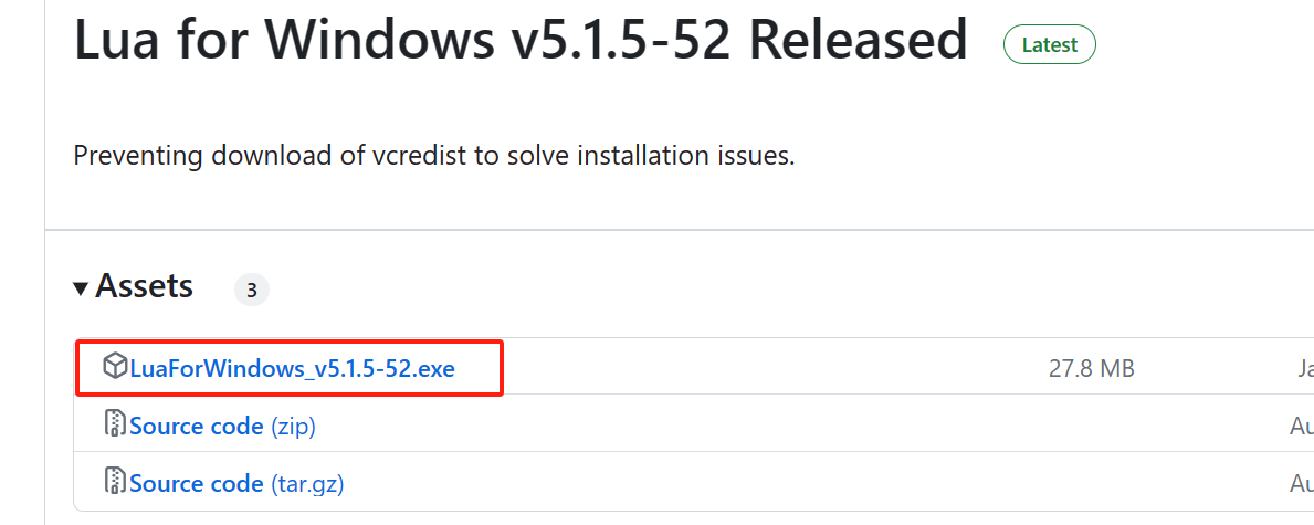 windows安装配置lua-CSDN博客
