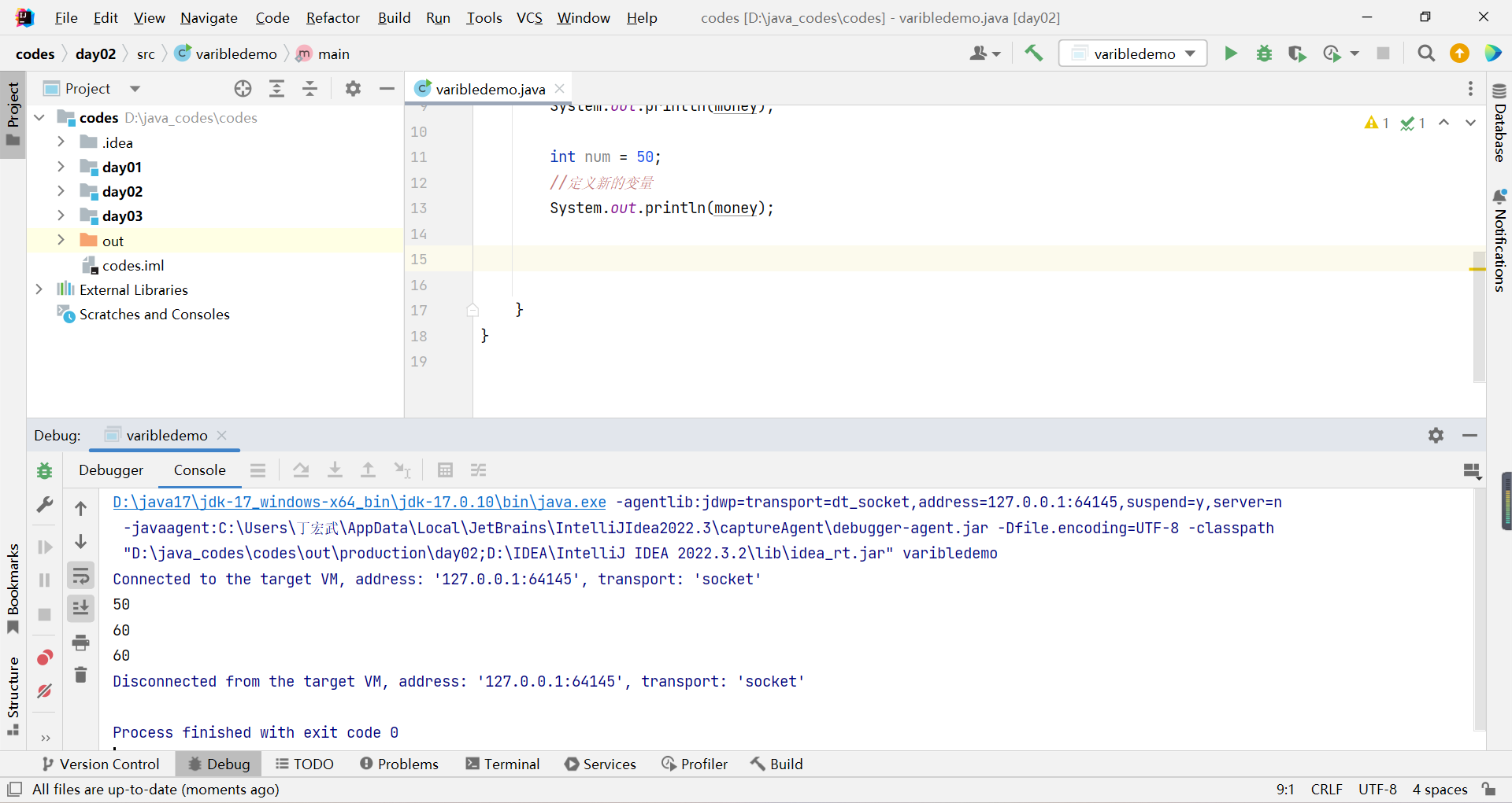 【IDEA】使用debug方式去运行java程序_idea java debug-CSDN博客