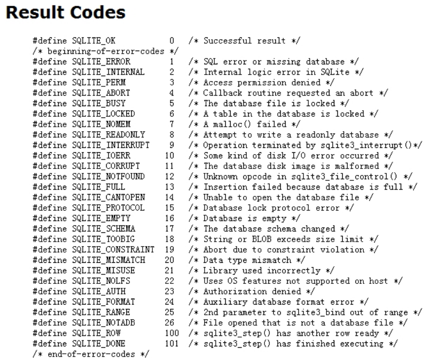 【香橙派系列教程】（六）嵌入式SQLite数据库_firebird sqlite-CSDN博客
