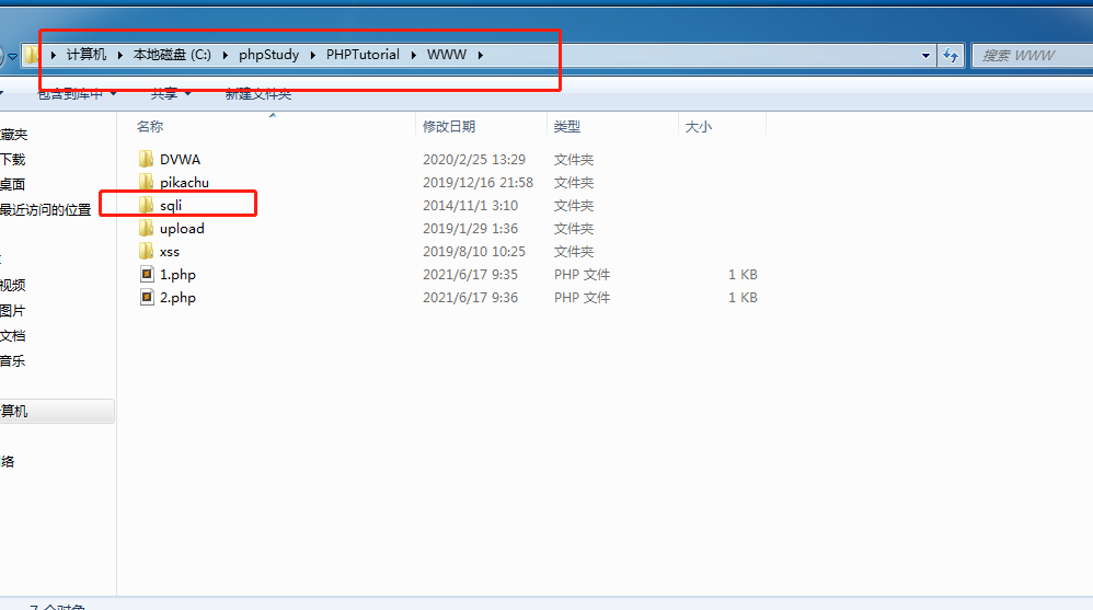 SQL-LABS安装教程_sqli-labs安装-CSDN博客