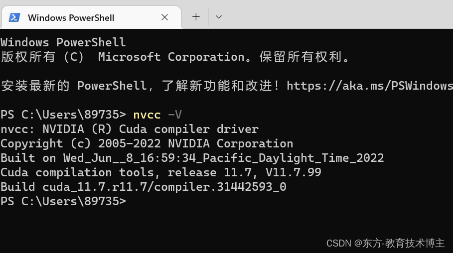 亲测可以：pycharm安装cuda和cudnn以及torch安装及测试_人工智能应用-CSDN专栏