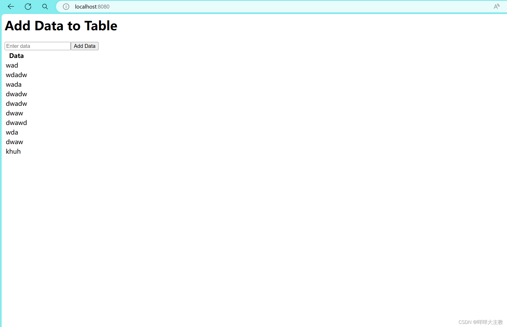 C++用Crow实现一个简单的Web程序，实现动态页面，向页面中输入数据并展示_c++ crow-CSDN博客