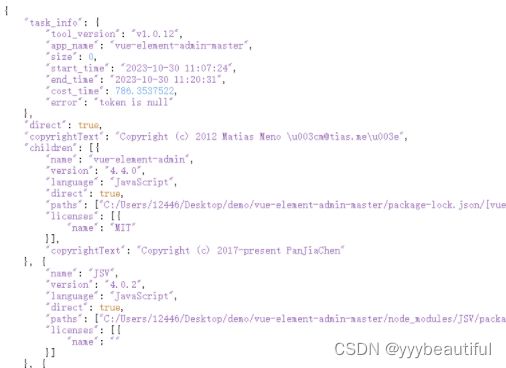 【1030】-CSDN博客