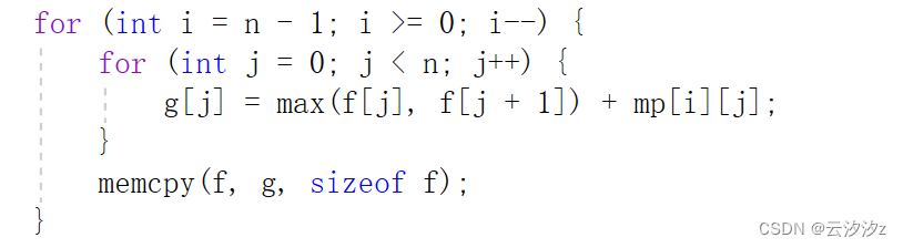 动态规划入门：从暴力dfs到dp_dfs dp-CSDN博客