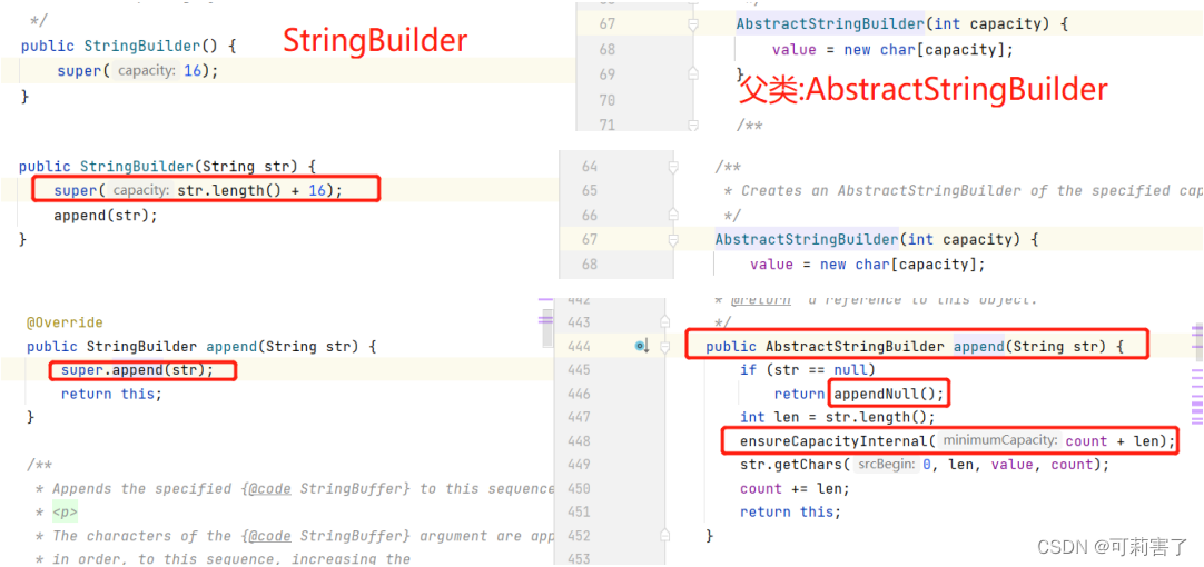 Stringbuffer类与stringbuilder类stringbuffer类和stringbuilder类 Csdn博客