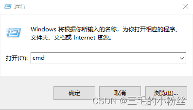 Anaconda3 环境下安装Open3D（自学笔记）_conda的python中安装open3v-CSDN博客